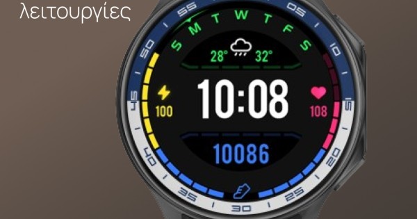 smartwatch DT Watch X | Η καλύτερη τιμή online